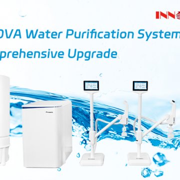 INNOVA Water Purification System 2.0 Comprehensive Upgrade
