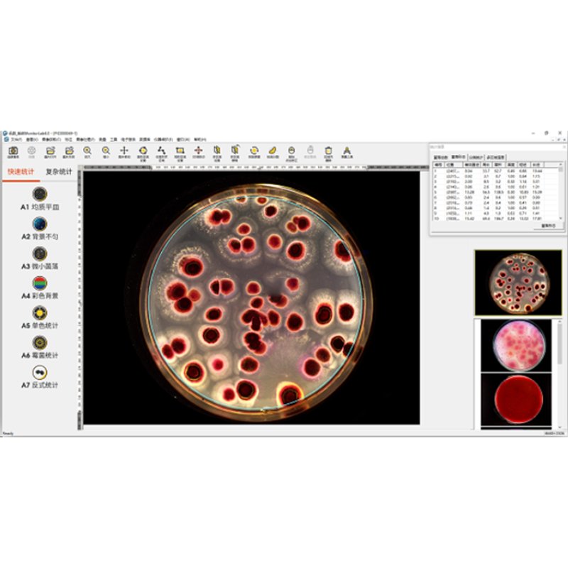 inc34-automatic-colony-counter