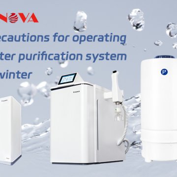 Precautions for operating water purification system in winter
